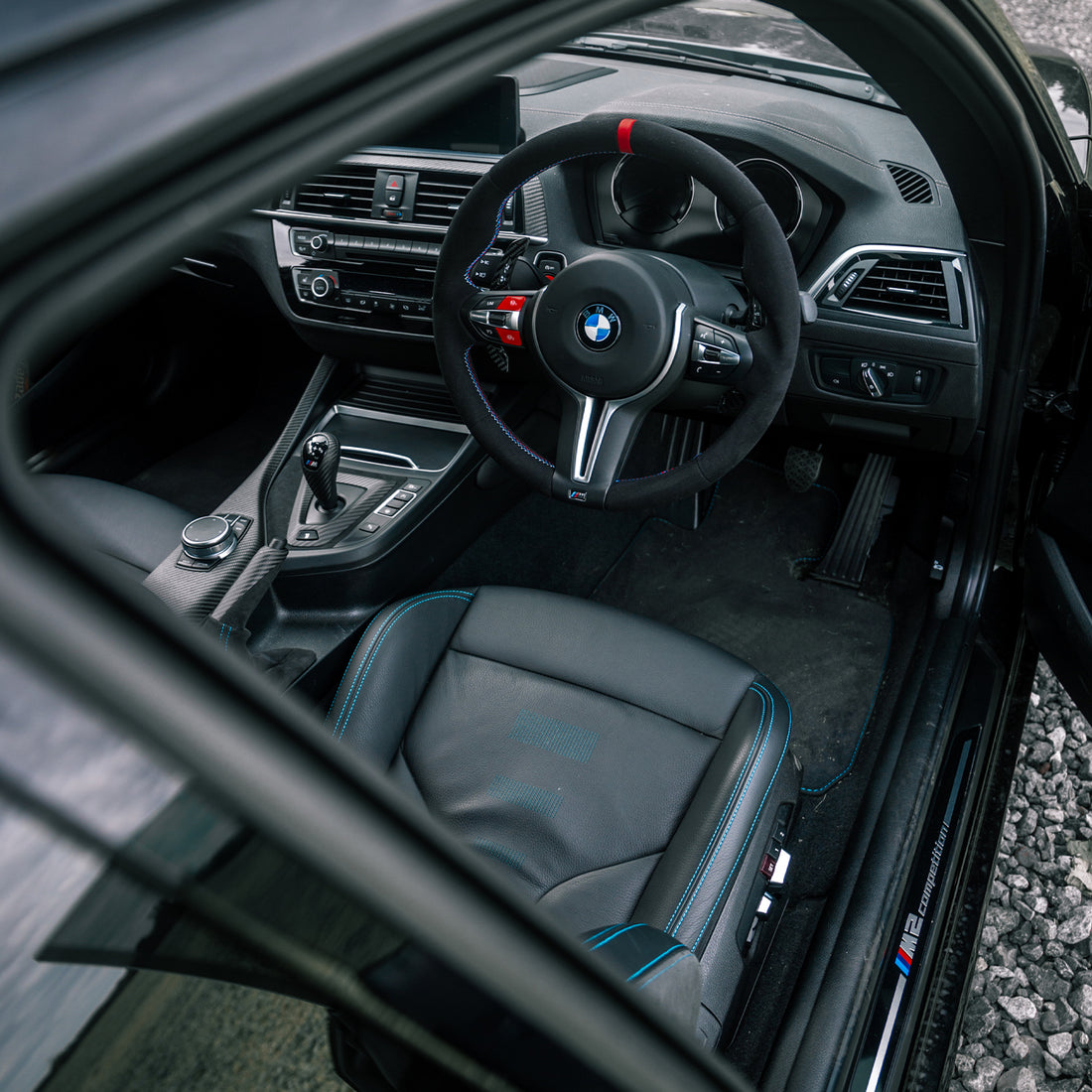 BMW M Performance Carbon Interior Trim | F87 M2 Competition
